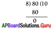 AP Board 10th Class Maths Solutions Chapter 1 వాస్తవ సంఖ్యలు InText ...