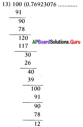 AP Board 10th Class Maths Solutions Chapter 1 వాస్తవ సంఖ్యలు InText ...