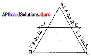 AP Board 10th Class Maths Solutions Chapter 8 సరూప త్రిభుజాలు InText ...