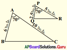 AP Board 10th Class Maths Solutions Chapter 8 సరూప త్రిభుజాలు InText ...