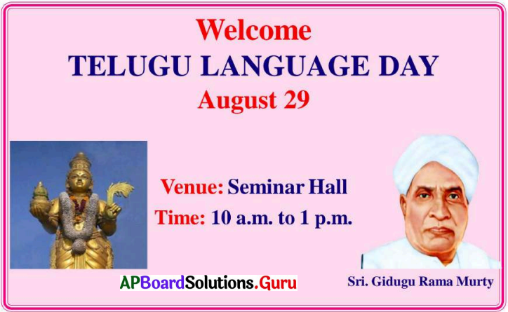AP Board 7th Class English Solutions Unit 8 Gurajada The Legend AP 