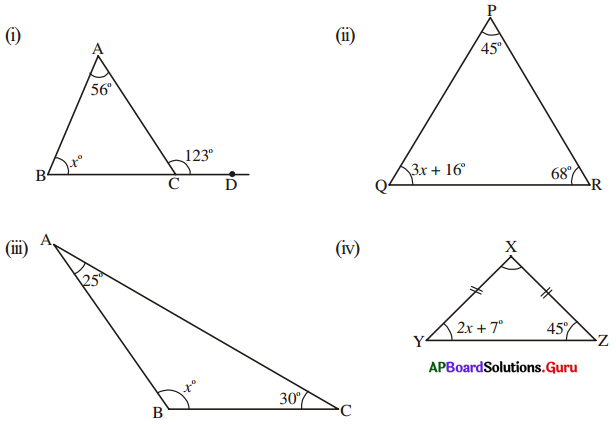 AP Board 8th Class Maths Solutions Chapter 2 