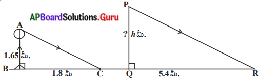 AP Board 10th Class Maths Solutions Chapter 8 సరూప త్రిభుజాలు InText ...